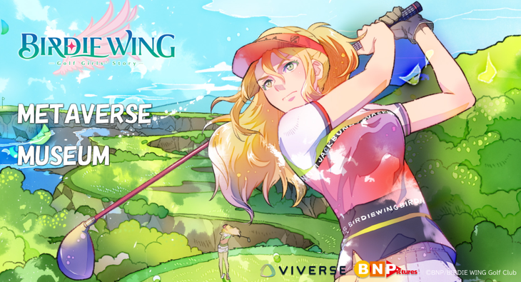 VIVERSE World Highlights: Explore with us | VIVE Blog