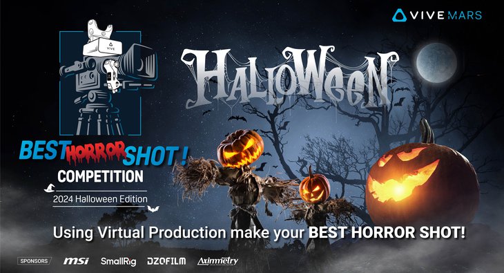 VIVE Mars CamTrack Announces BEST HORROR SHOT! Competition | VIVE Blog