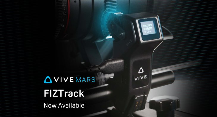 VIVE Mars FIZTrack Lens Encoder Now Available for Purchase | VIVE Blog